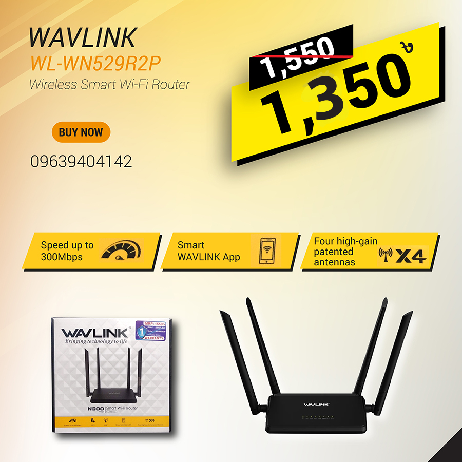 WAVLINK WL-WN529R2P | BD Super Market