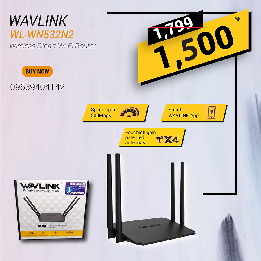 WAVLINK WL-WN532N2 | BD Super Market